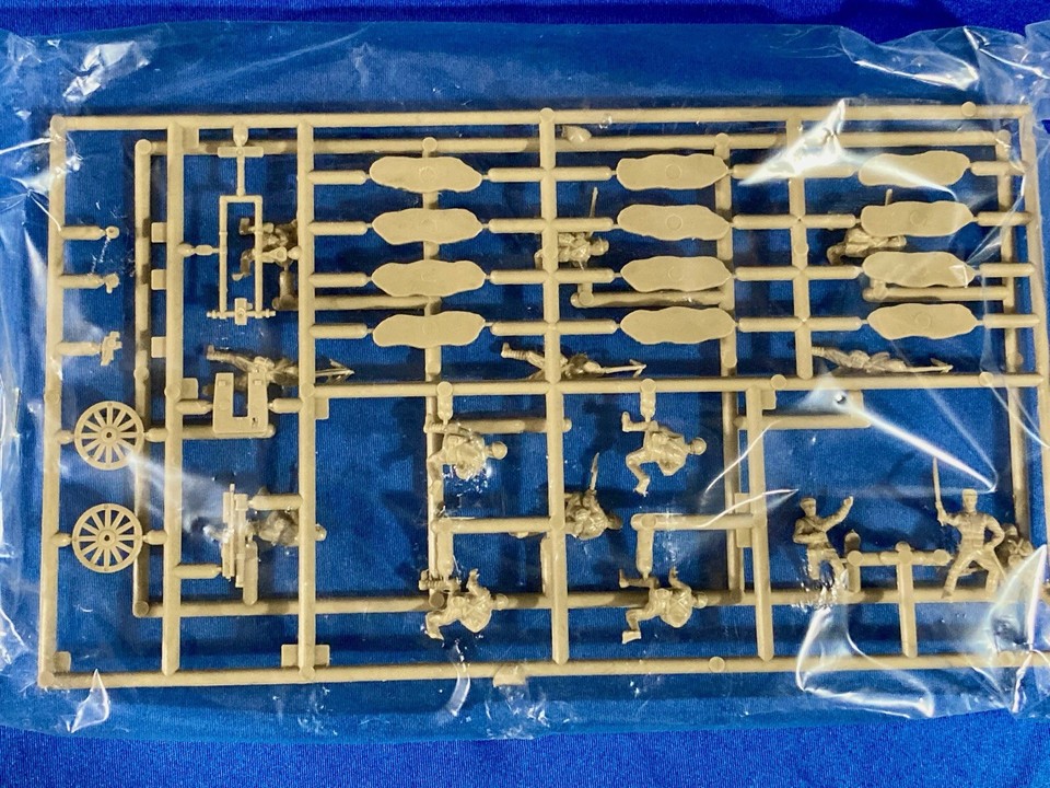 Fujimi WA08 1/76 WWII Japanese Infantry With Field Gun, Vintage | eBay