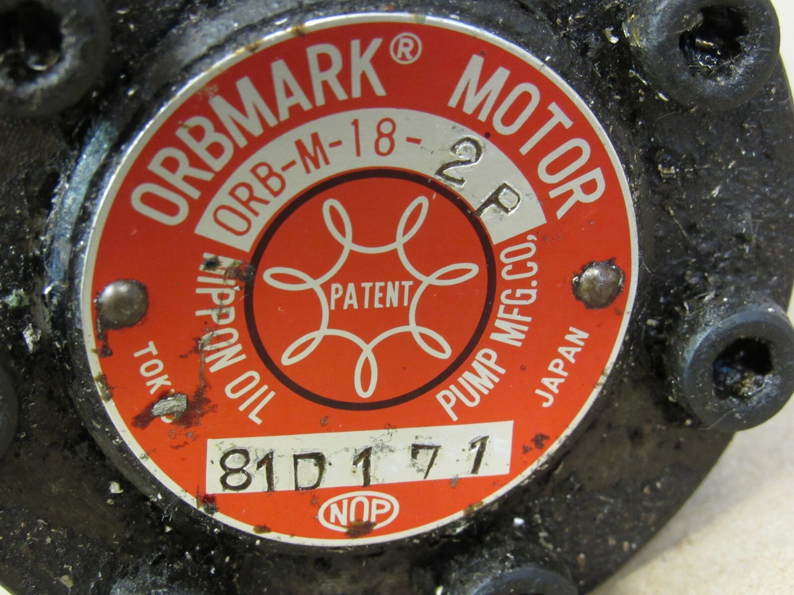 NOP NIPPON OIL PUMP MFG CO. ORBMARK MOTOR TYPE ORB-M-18-2P | eBay