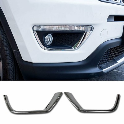 For Jeep Compass 2017 2018 Chrome Front Fog Light Lamp Cover Trim Trims ...