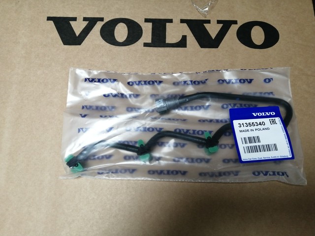 2014 Volvo V60 1.6 Diesel RHD Fuel Hose Pipe 31355340 for sale online ...
