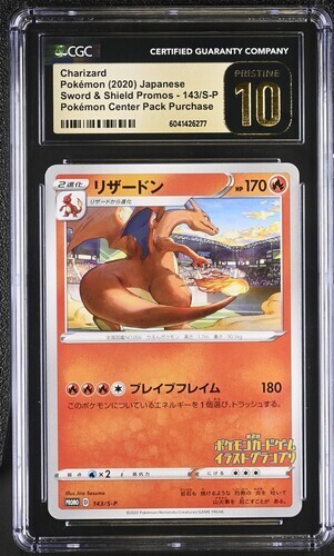 🔥🔥🔥 CGC 10 Pristine 2020 Pokemon Center Charizard Promo 143/S-P ...