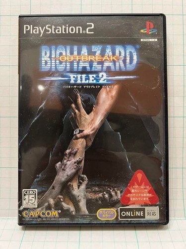Biohazard Outbreak File #2 Playstation 2 Japanese Import Japan PS2 JP ...
