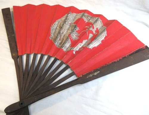 RARE~CAST IRON ENDS~ LARGE ASIAN DRAGON FAN ~1.13 POUNDS~19 1/4" LONG ...