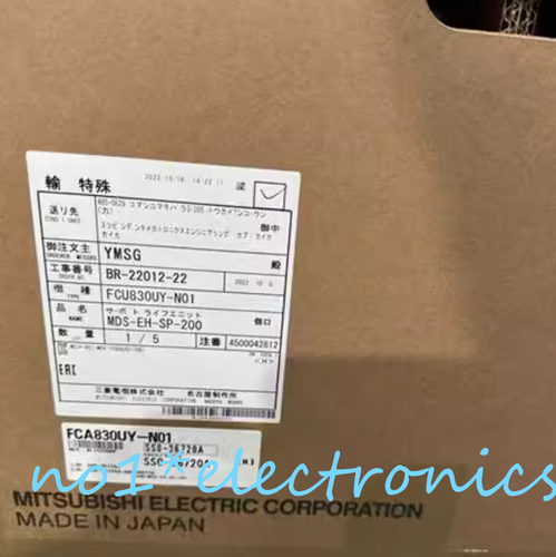 MDS-EH-SP-200 New Expedited shipping | eBay