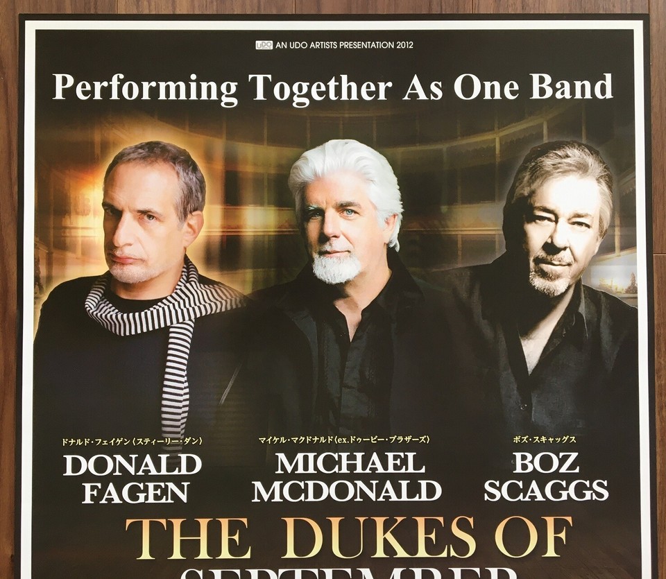 $0 ship DONALD FAGEN Michael McDonald BOZ SCAGGS Japan PROMO POSTER ...