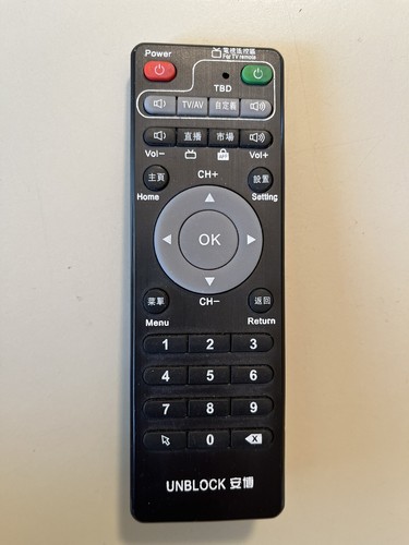 Remote Control for Unblock Tech Ubox Smart TV box ALL models Gen. for ...