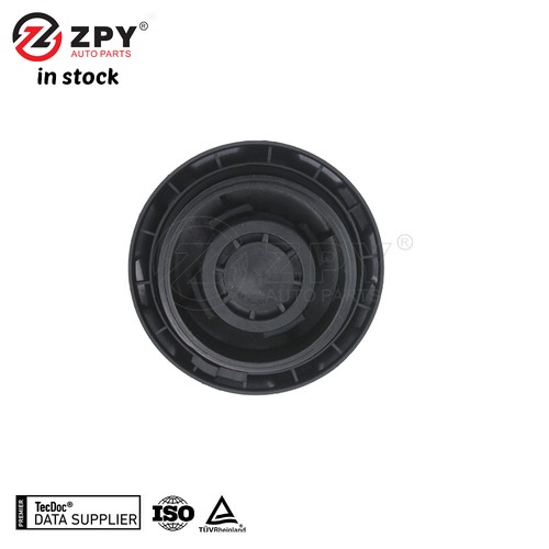 ZPY New Coolant Reservoir Cap Fit For VW Volkswagen Tiguan Arteon 2Q0 ...