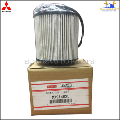 MX914625 Genuine Mitsubishi FUEL FILTER CARTRIDG | eBay