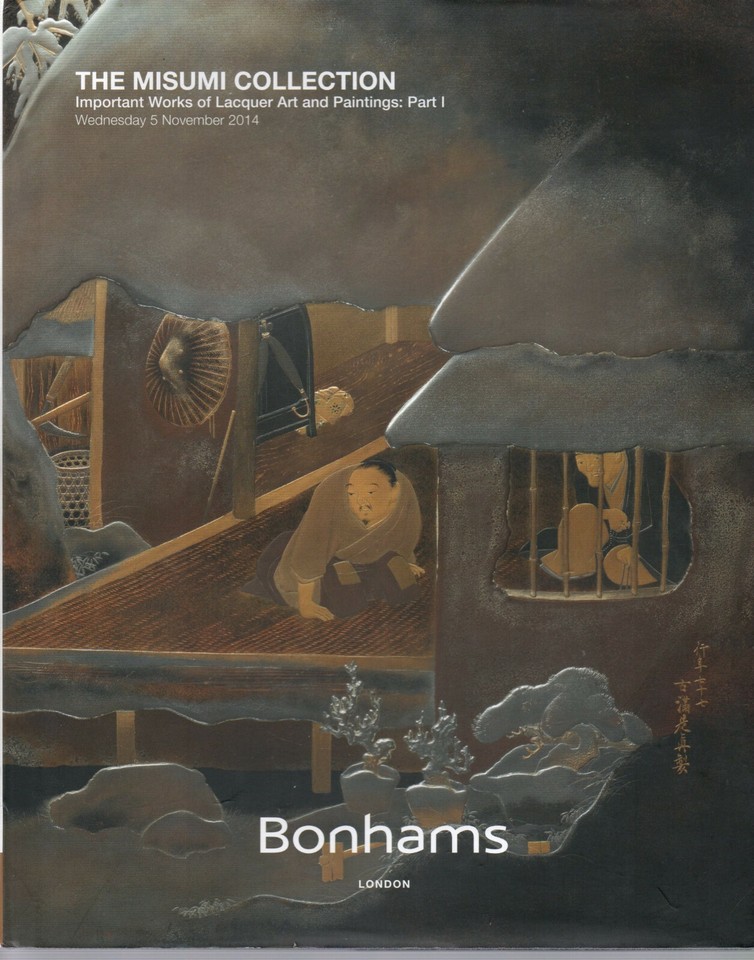 Japanese Korean CHRISTIE'S 2007 Koryo Choson Erotic Prints Tsuba Swords ...