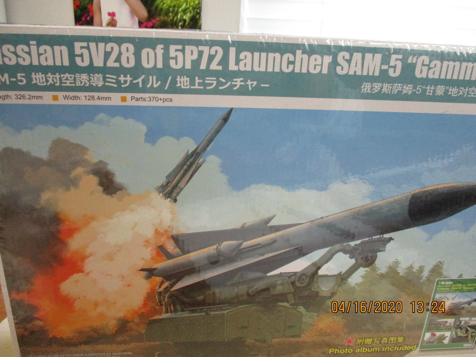 TRUMPETER 1/35 Russian Sam-5 Air Missile W/Ground Launcher Kit #09550 ...