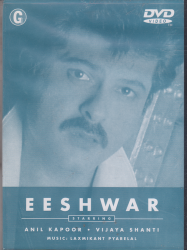 Eeshwar - anil kapoor , Vijaya shanti [Dvd] | eBay