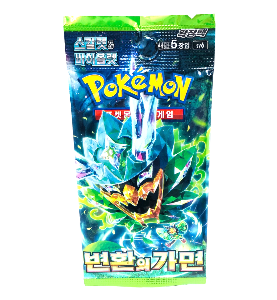 14 Pack Pokemon TCG Korean Booster Packs Variety Set Card Bundle ...