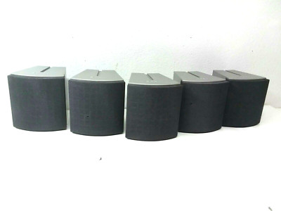 Sony SS-TS300 Satellite Home Theater Surround Speakers Gray & Black ...