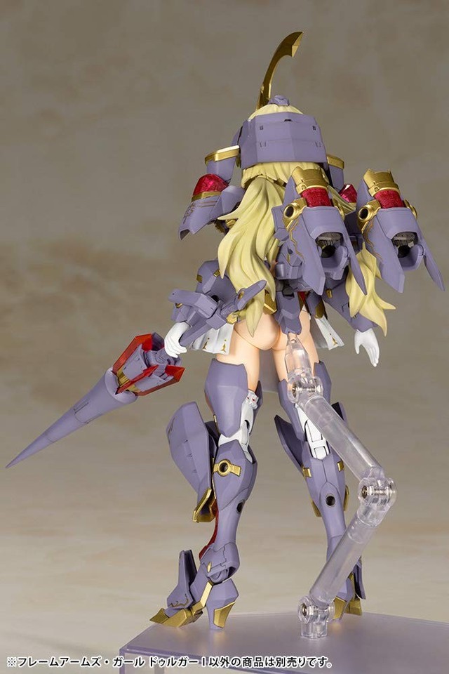 MINT Frame Arms Girl Durga I Height Approximately 165mm Non-scale ...