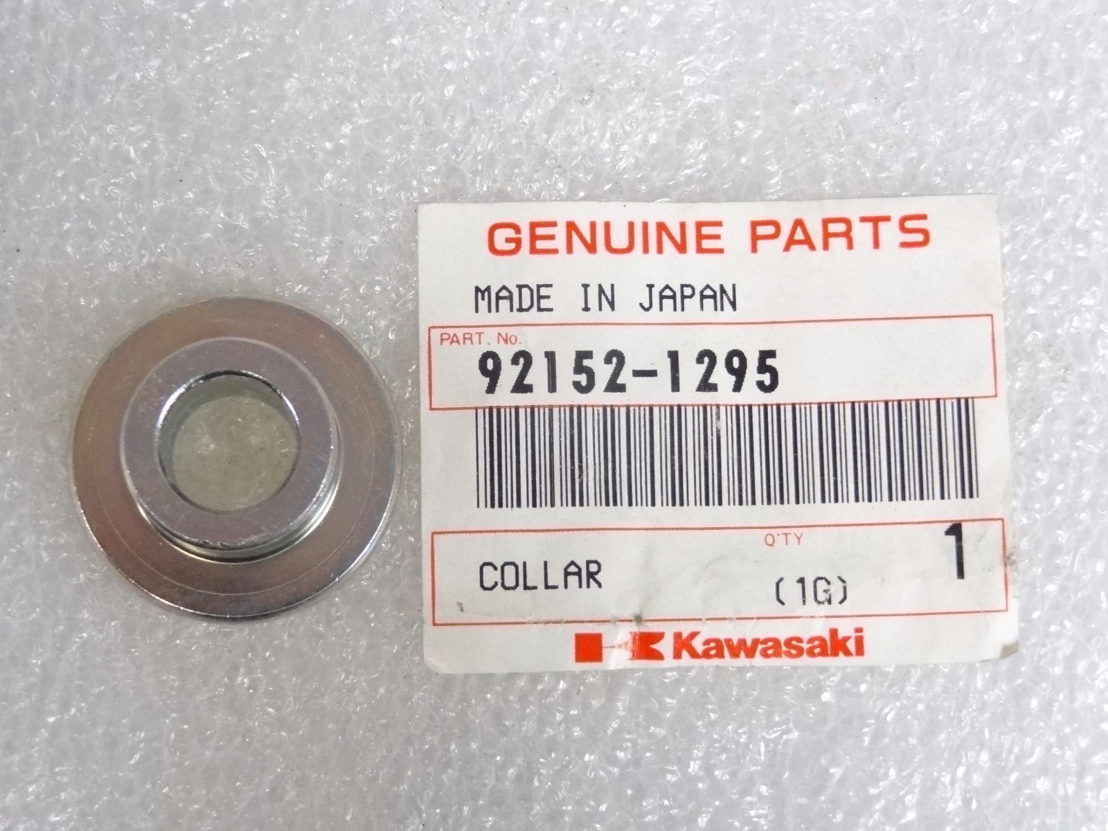 Kawasaki NOS NEW 92152-1295 Collar KVF KVF700 KVF650 Brute Force ...