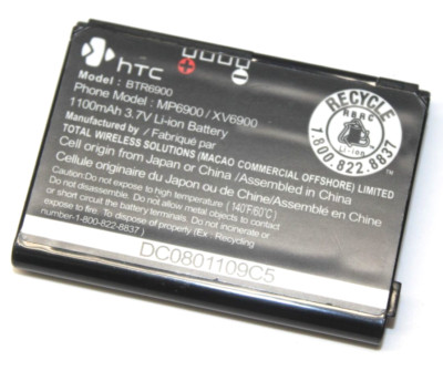 Genuine HTC BTR6900 Replacement Li-Ion Battery 3.7V 1100mAh for MP6900 ...