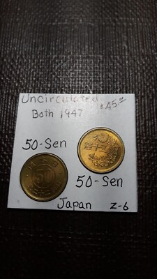 (2-50 Sen Coins) Both 1947 From Old Japan Uncirculated Z-6 | eBay
