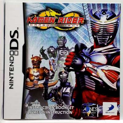 (Manual Only) Kamen Rider: Dragon Knight Nintendo DS Pristine Authentic ...