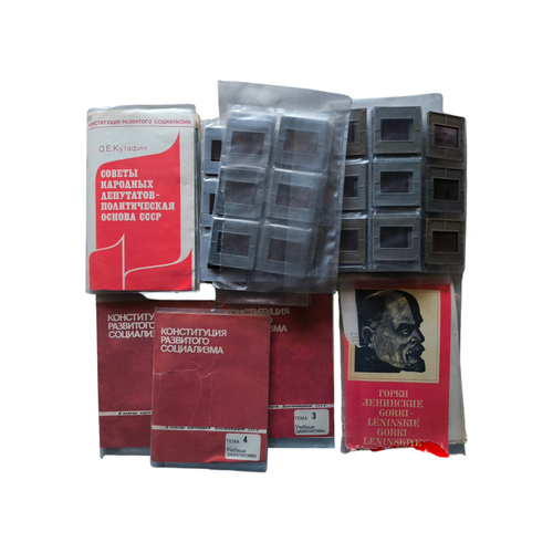 Soviet Education/Propaganda Slides, 184pcs, Constitution, WW2, etc. | eBay