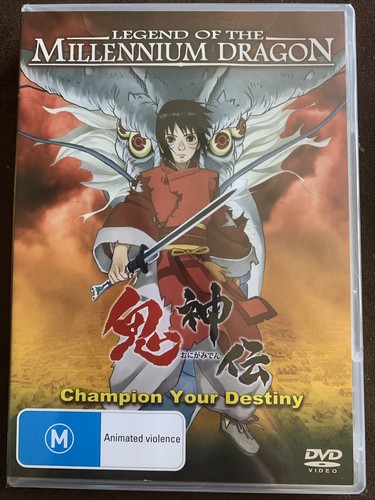 DVD: Legend of the Millennium Dragon - Champion Your Destiny (adult ...
