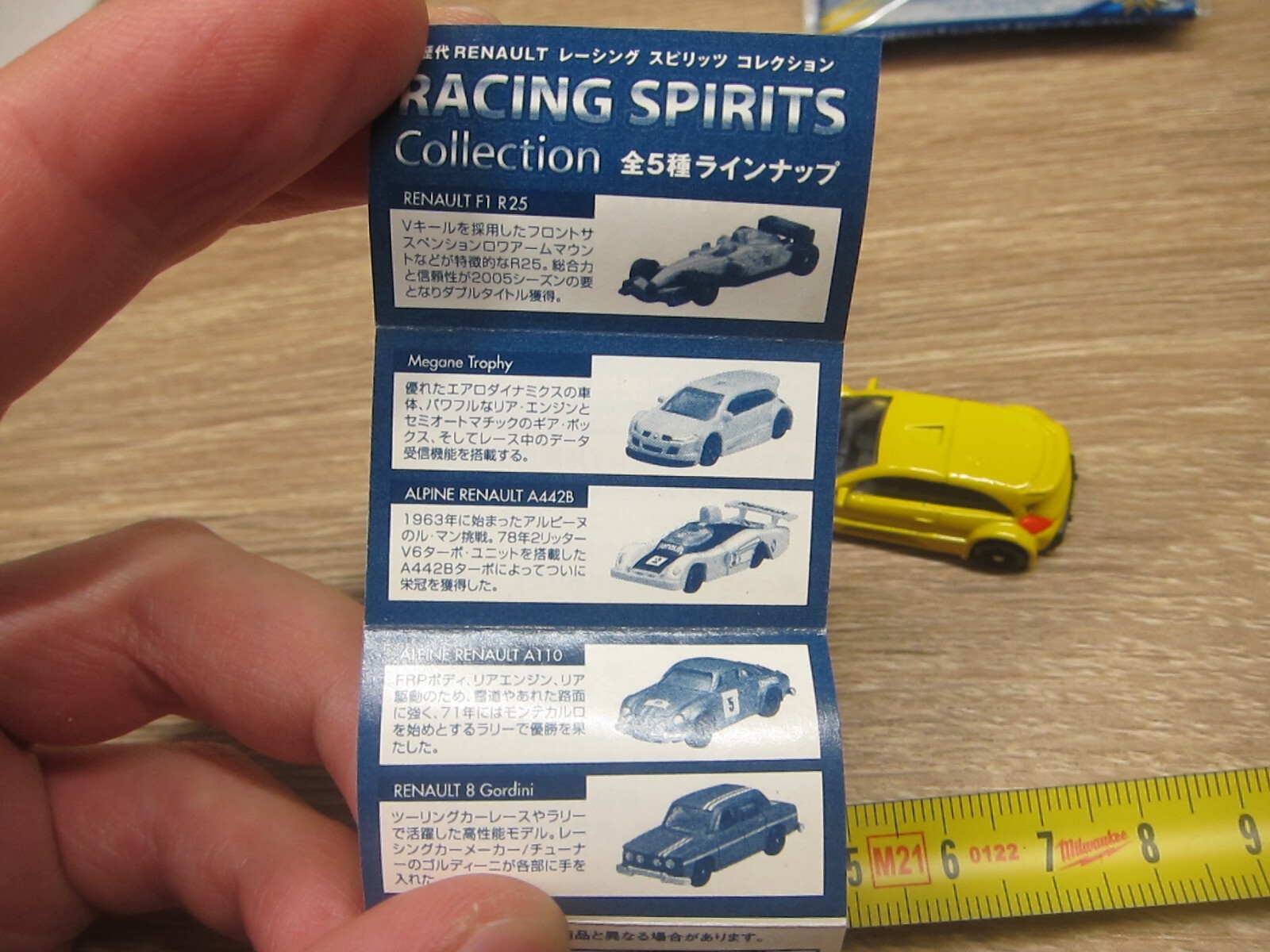 ROOTS - RENAULT - RACING SPIRITS Collection - Megand Trophy - Mini Car ...