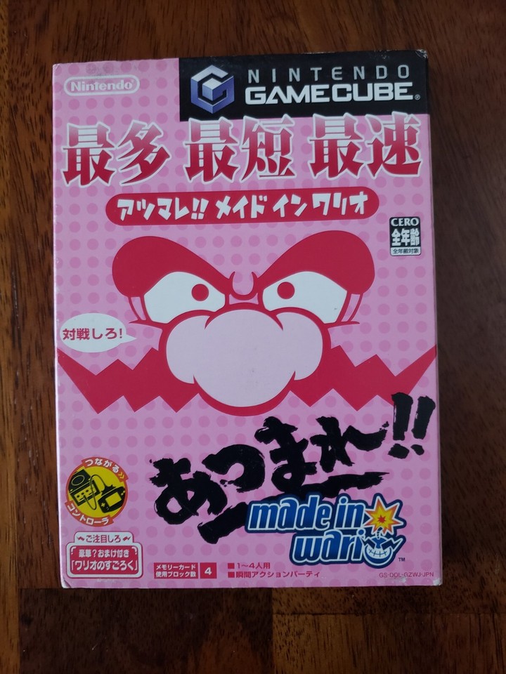 [Region Lock] Authentic Japanese Gamecube Games Tested Nintendo JP JPN ...