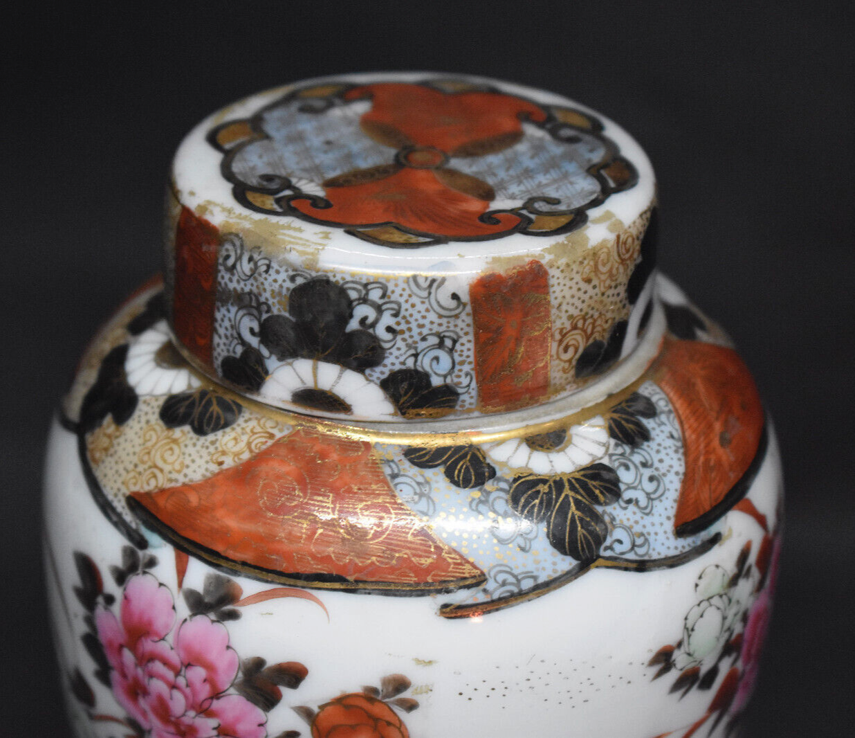 Vintage Kutani Kyokuzan Japanese Porcelain Ginger Spice Jar Cranes & Flowers | eBay