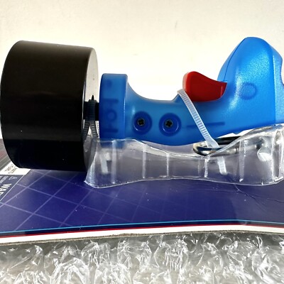 Disney Parks TRON LIGHT UP JOYSTICK KEYCHAIN Bag Charm Flynns Arcade ...