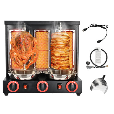 Vertical Rotisserie Oven Grill Gas Doner Kebab Gyro Commercial Shawarma ...
