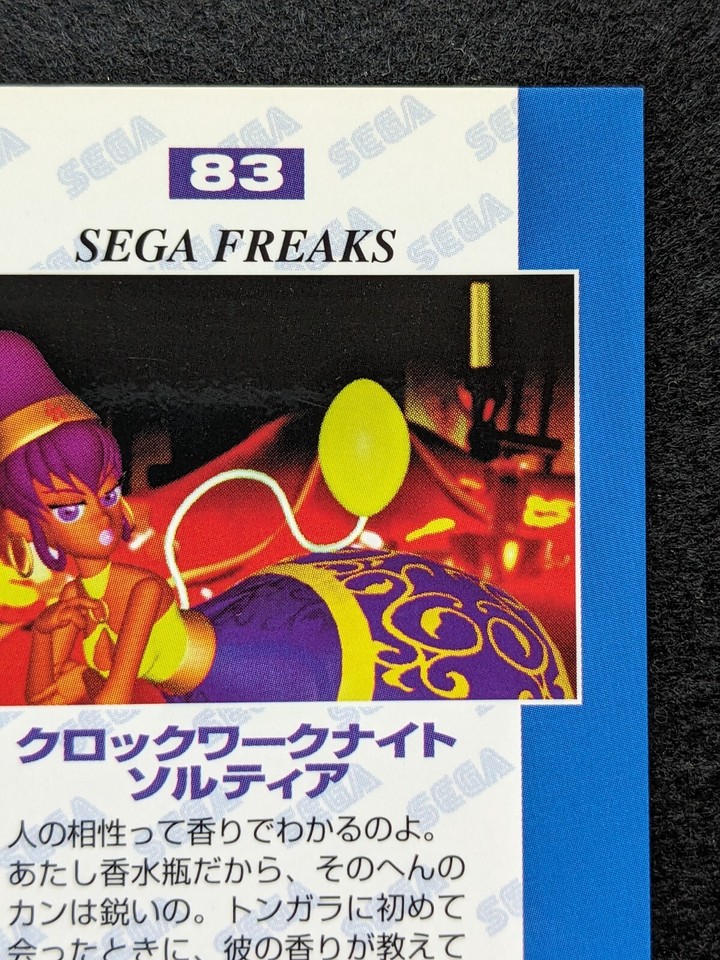 SOLTIA CLOCKWORK KNIGHT SEGA FREAKS No.83 Japanese Game TCG | eBay