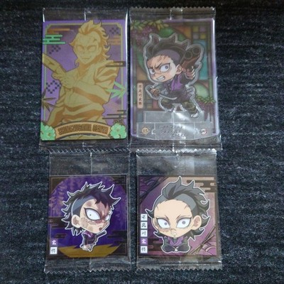 Demon Slayer Kimetsu No Yaiba Fushikawa Genya Card Sticker Bandai Japan ...