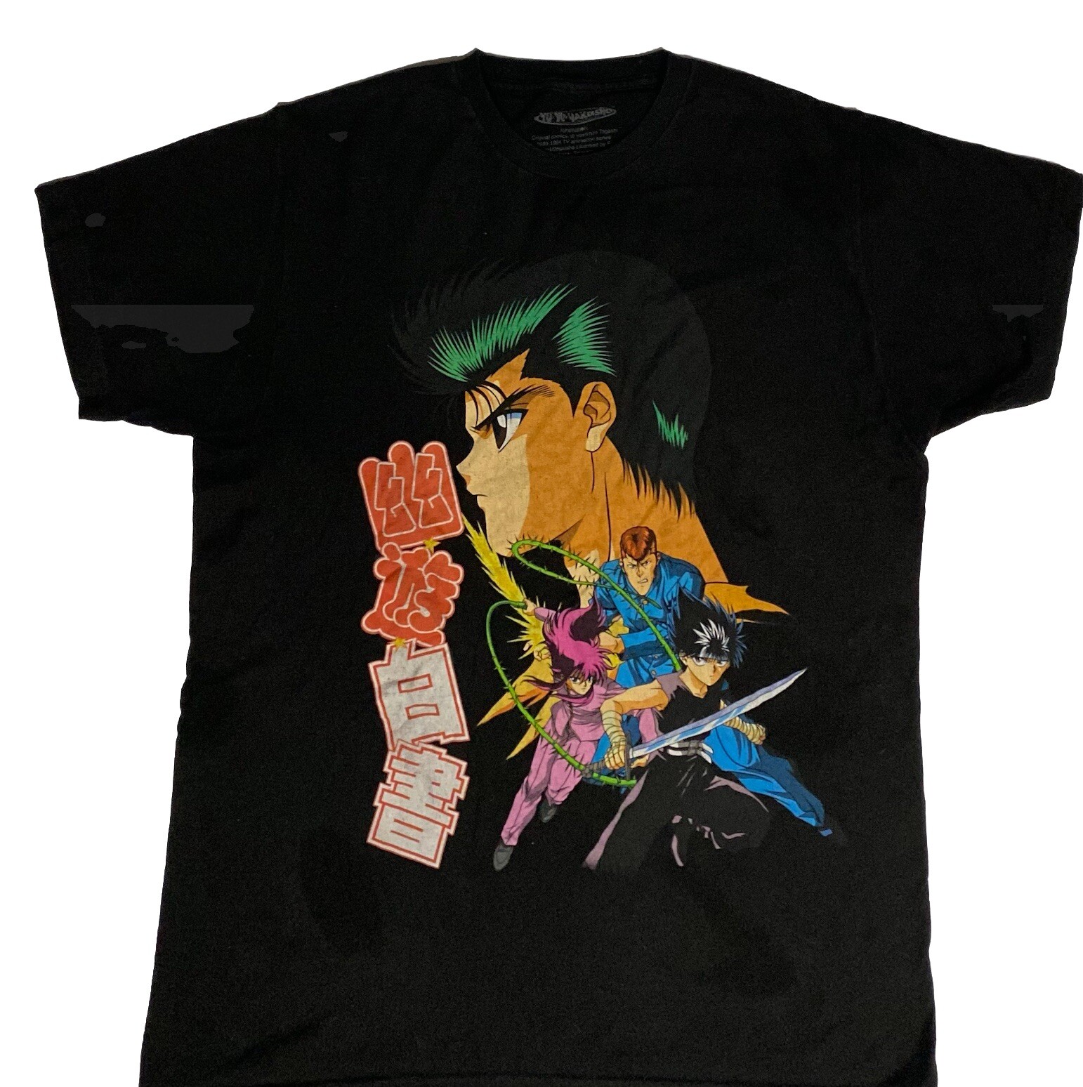 Vintage Yu Yu Hakusho Yusuke Retro 90s Shonen Anime B… - Gem