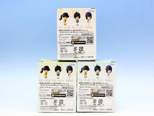 Banpresto Nisio Isin Project Chibi Kyun Nisemonogatari vol.2 Complete ...