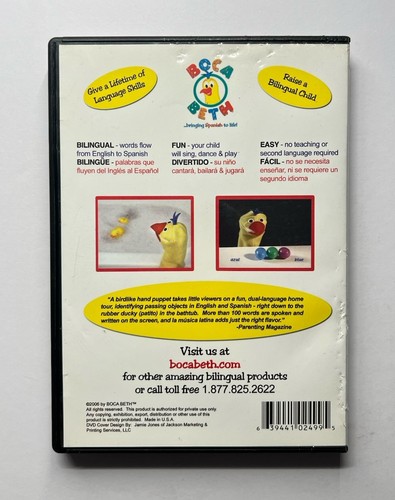 Boca Beth Mi Casa My House Spanish Preschool DVD | eBay.de