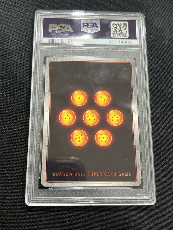 2021 Dragon Ball Super Janemba, Bewitching Blow BT12-045 PSA 10 GEM MINT | eBay