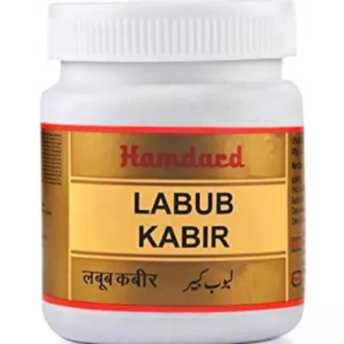 Labub Kabir Hamdard (300g) For Sexual Health Wellness. | eBay