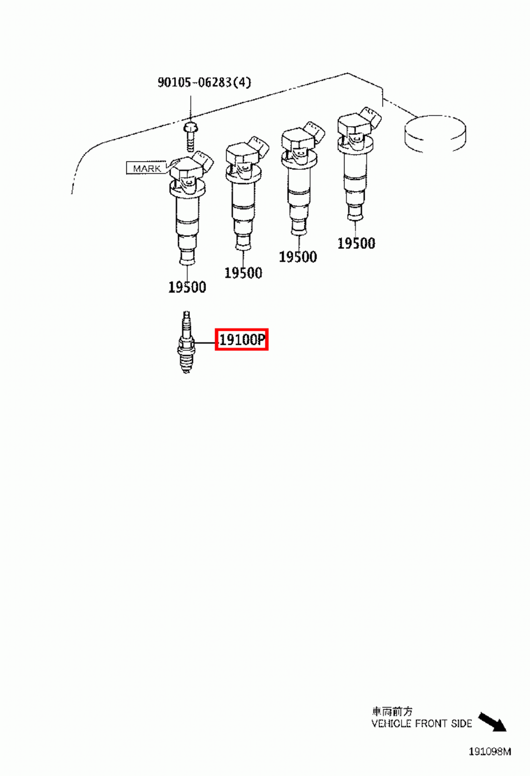 Genuine Trueno AE101 4AFE Spark Plug K16R-U11 | eBay