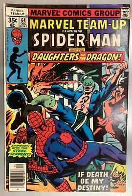Marvel Team-Up #64 VF+ Spider Man and Daughters Dragon KEY 1st ...