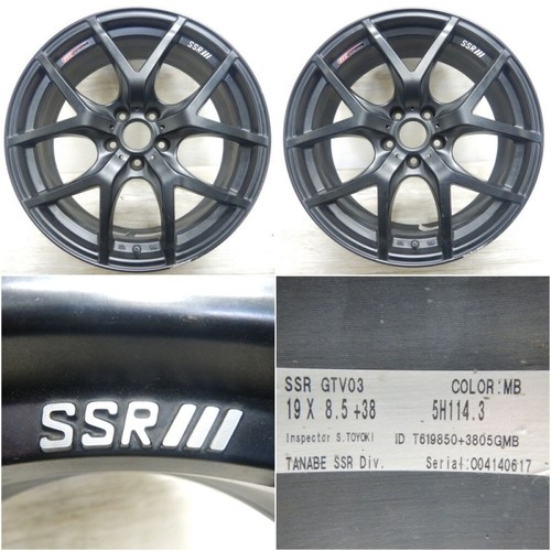 JDM Wheels SSR 19x8.5J 5x114.3 38 Set of 4 SSR Set4 WM | eBay