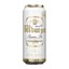 Bitburger Premium German Pils 4.8% - 500ml Cans - Pack of 12 | eBay
