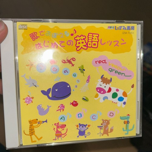 Learn through songs ♪ First English lesson CD | eBay