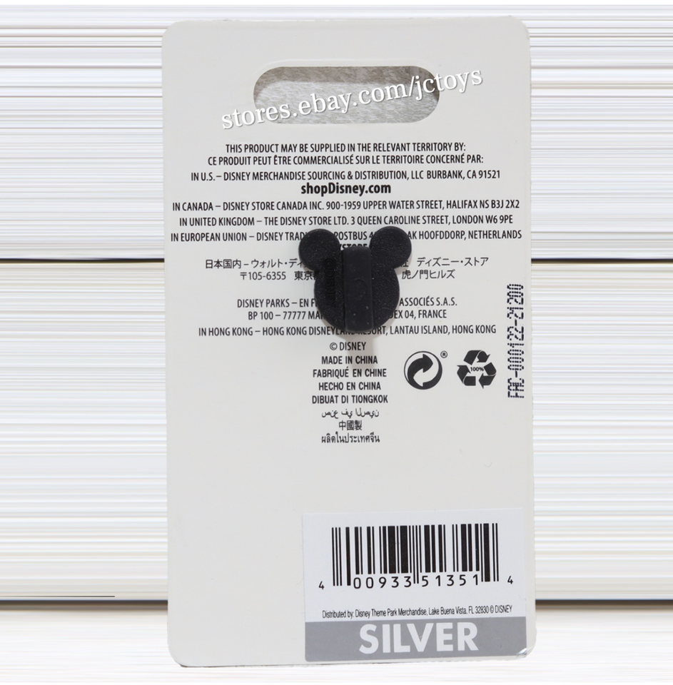 Disney Parks - Inside Out Sadness Leave That Frown Upside Down - Pin | eBay