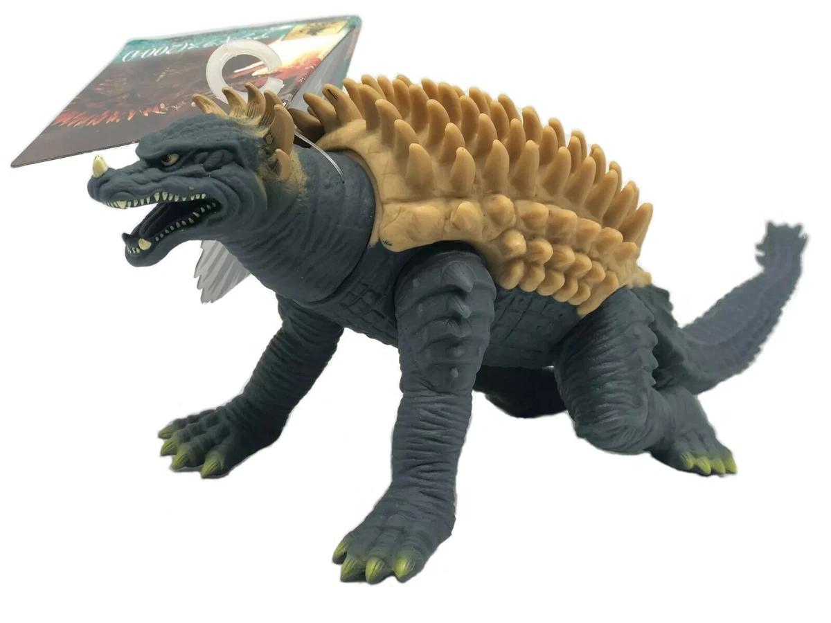 Figure Of The Day Review: BanDai Godzilla Anguirus 2004, 51% OFF