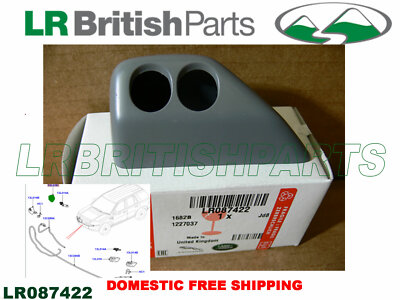 GENUINE LAND ROVER HEADLAMP WASHER JET CAP LR2 RH LR087422 | eBay