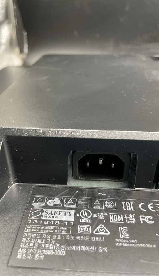 HP EliteDisplay E241i 24-Inch IPS LED LCD HD Widescreen Computer ...