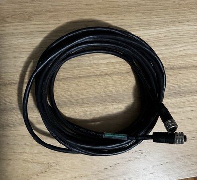 Humminbird Ethernet Cables - 20 Ft, 15 Ft, (3) 5 Ft Cables | eBay