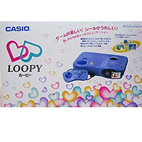 Casio Loopy Consoles for sale | eBay