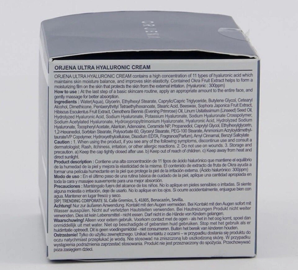 Korean Brand Orjena’s Ultra Hyaluronic and Vitamin C face cream 1.7 fl ...