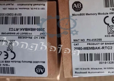 2080-MEMBAK-RTC2 AB Micro800 Memory Module 4MB RTC Plug-In Expedited#HT ...