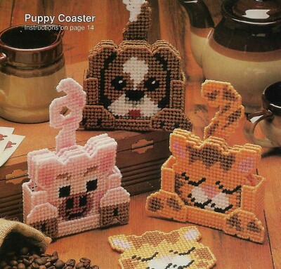 COASTER PALS DOG CAT & PIG HOME DECOR PLASTIC CANVAS PATTERN ...